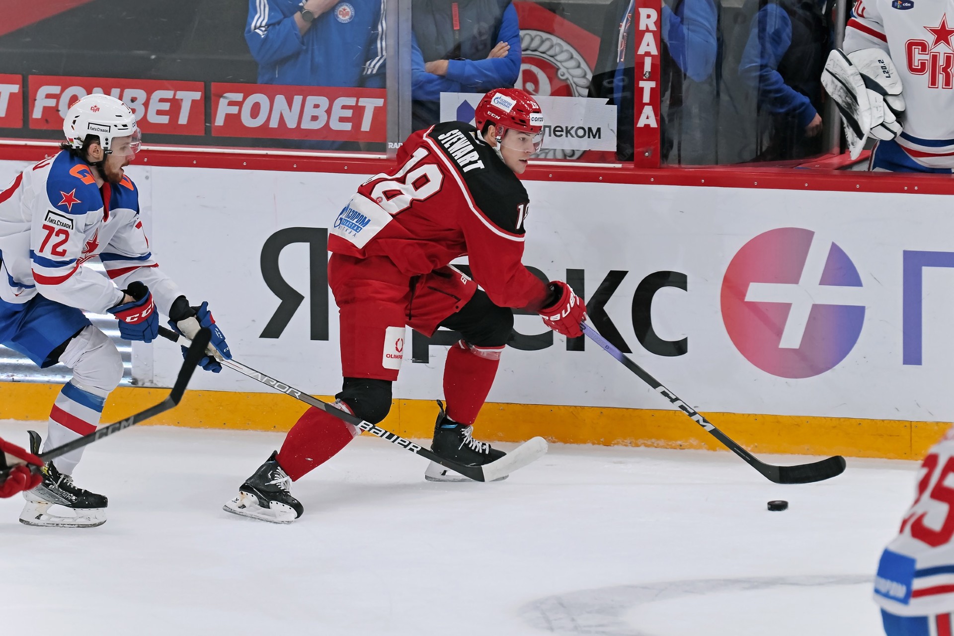 Stewart taking on new challenge in pro hockey - PortageOnline.com ...