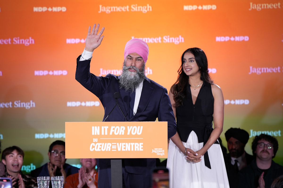 Federal NDP launches leadership race - DiscoverWeyburn.com - Local news ...