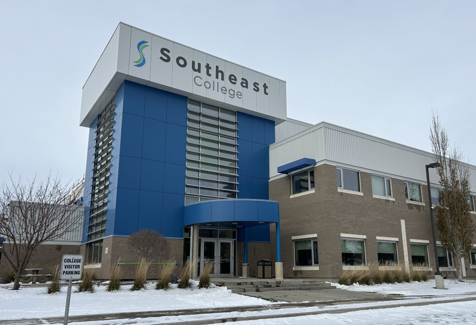 Southeast College eyes 2026 for launch of new engineering and tech ...