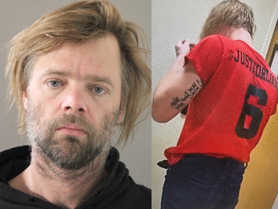 Steinbach RCMP concerned for wellbeing of missing 38-year-old man ...